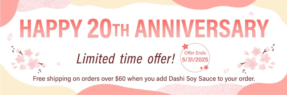 Kamada America 20th Anniversary offer｜Information｜Kamada America